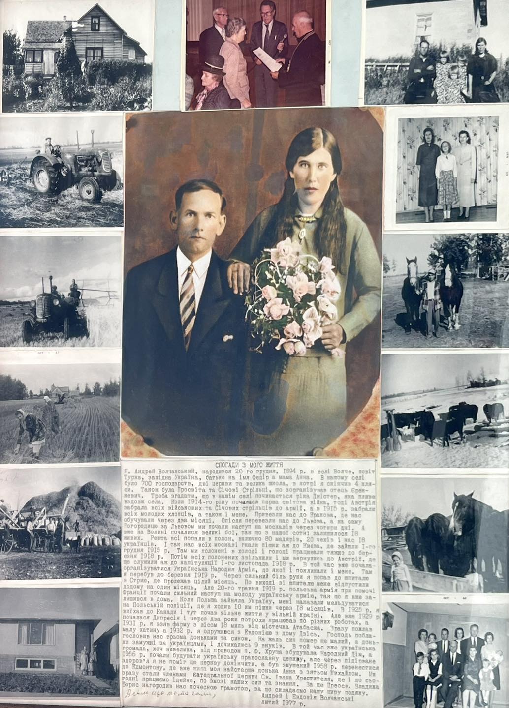 Pioneer Artifacts – Ukrainian Museum of Canada, Alberta Branch