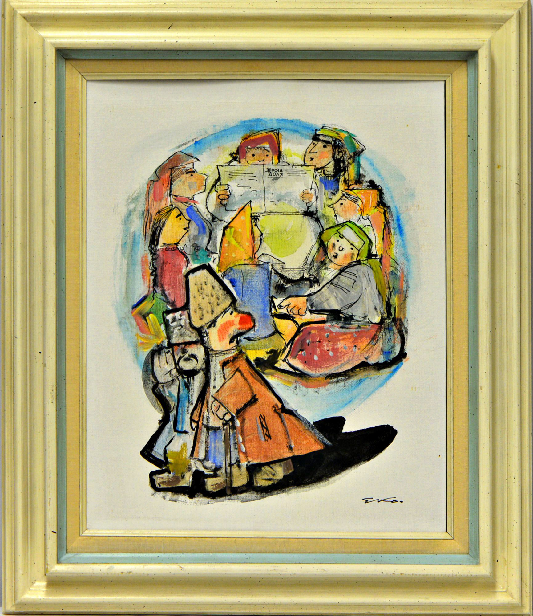 Fine Arts – Ukrainian Museum of Canada, Alberta Branch