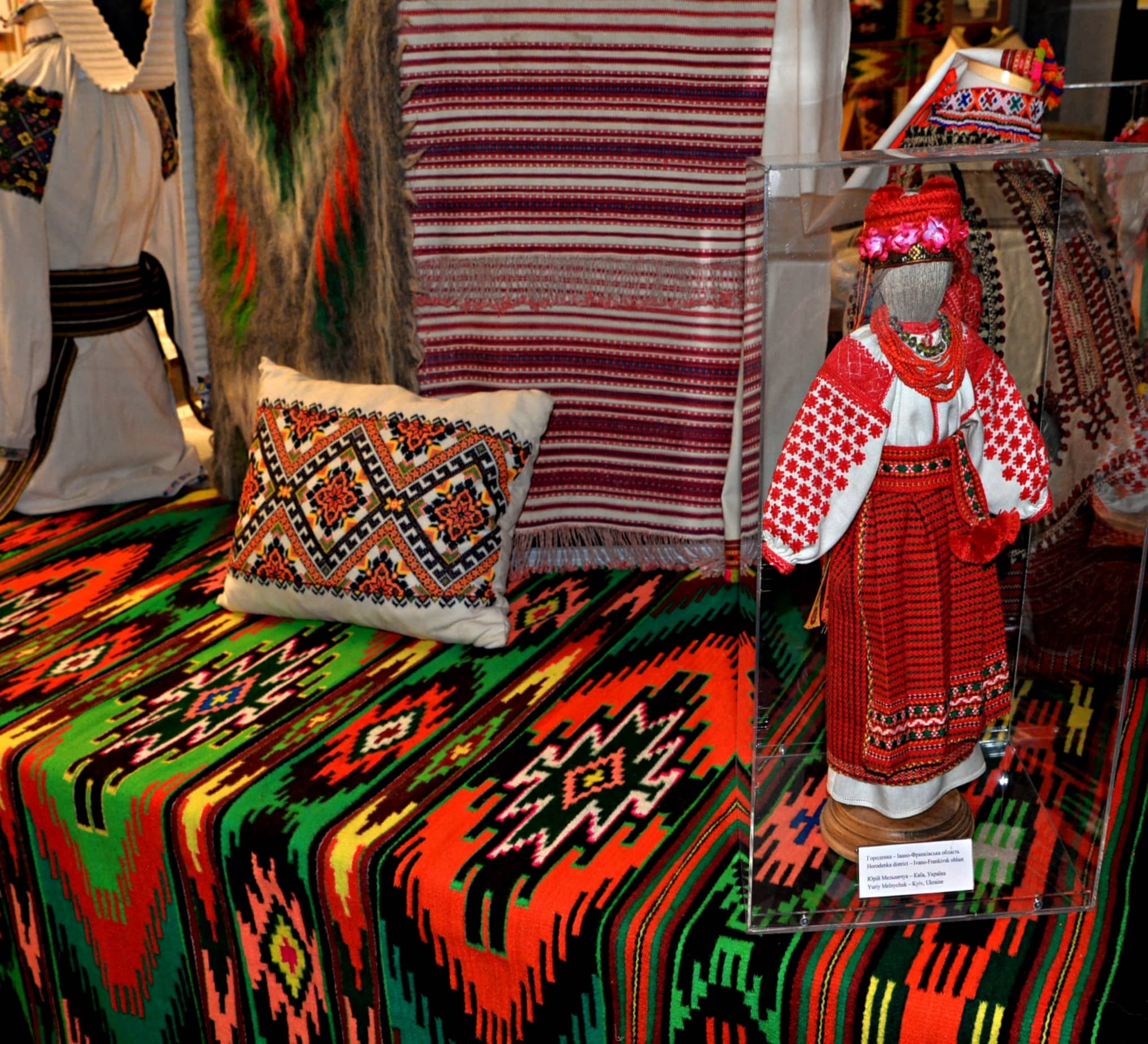Textiles – Ukrainian Museum of Canada, Alberta Branch